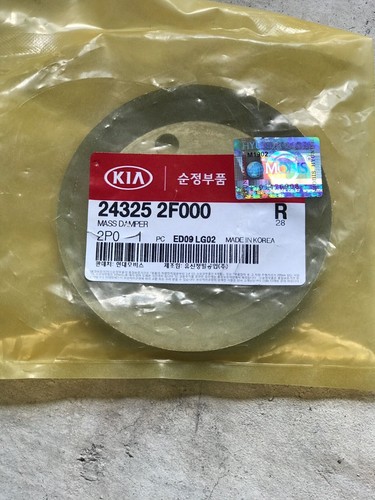 243252F000 New Genuine Mass Damper for Hyundai Kia | eBay