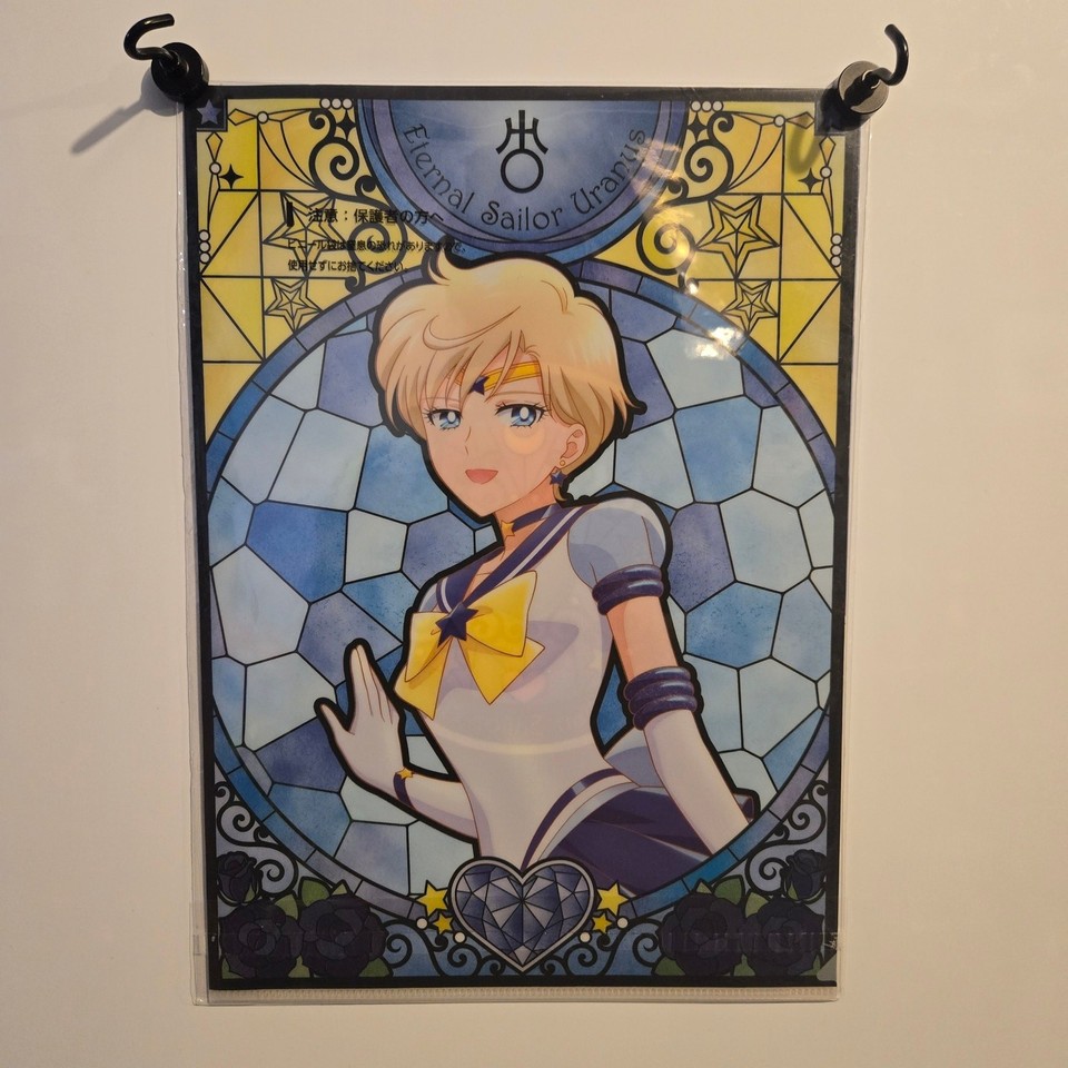 Uranus Sailor Moon Eternal Sailor Guardians Ichiban Kuji Prize G Clear File Set | eBay