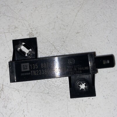 2018-2021 CHEVY TRAVERSE KEYLESS ENTRY ANTENNA CONTROL MODULE OEM | eBay