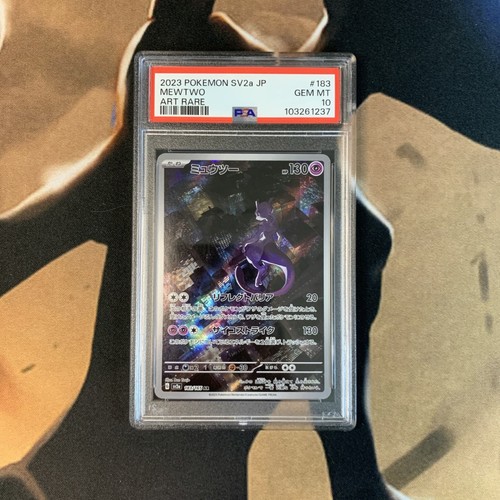 Mewtwo PSA 10 Pokémon 151 183/165 Japanese Pokémon Card Gem Mint | eBay