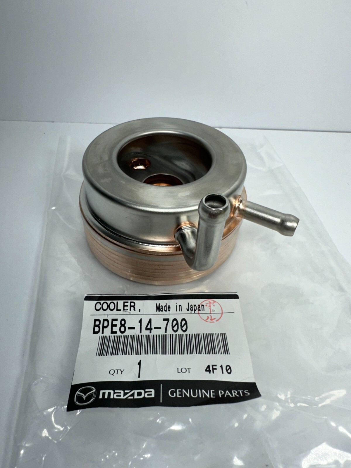 Mazda Genuine MX5 MIATA 1999-05 1.8 OIL COOLER BPE8-14-700 OEM | eBay