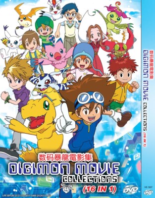 *DVD* ANIME DIGIMON MOVIE COLLECTION+DIGIMON 10 MOVIE+DIGIMON ADVENTURE ...