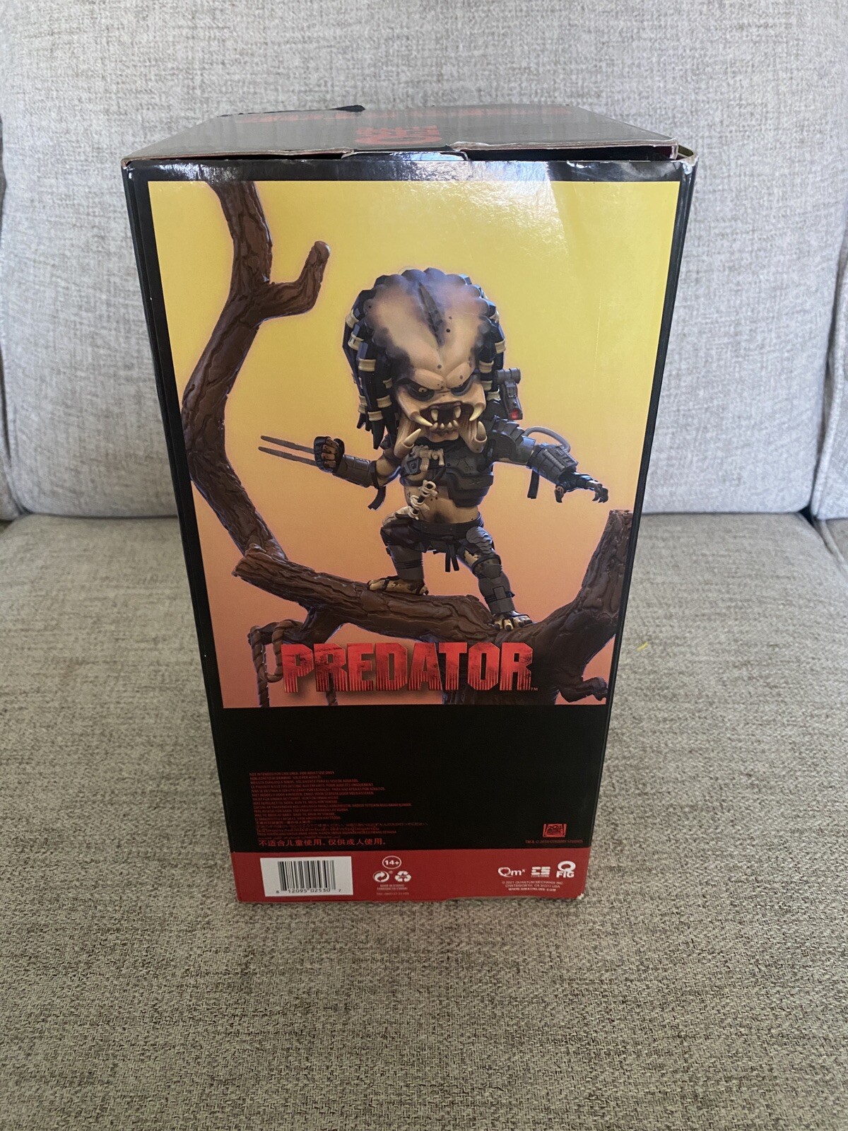 Quantum Mechanix Predator Q-Fig Max Elite Figure Brand New S3 Box ...