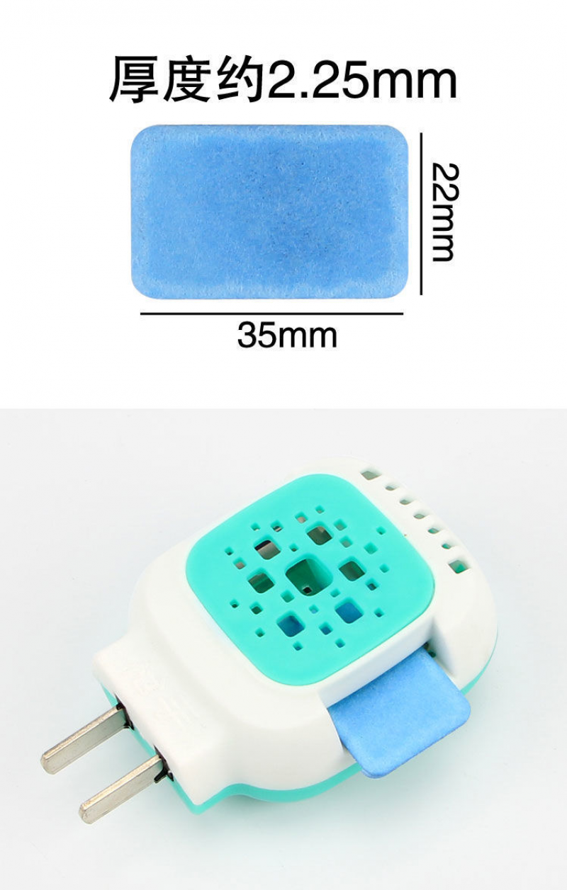 150Pcs Mosquito Repellent Tablet Insect Killer No Toxic Pest Bite Mat ...