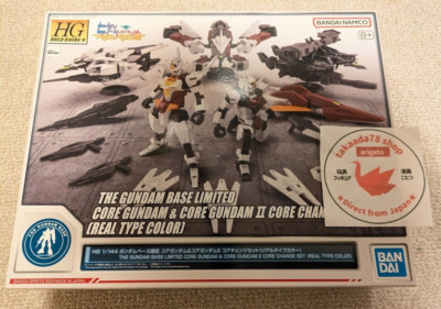 HG 1/144 Core Gundam & Core Gundam II Set Model kit Gundam Base limited ...