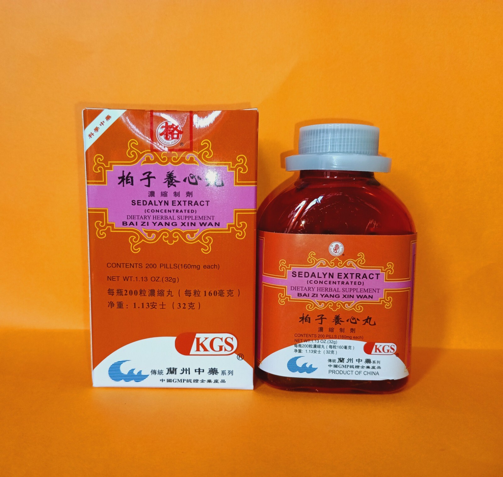 Bai Zi Yang Xin Wan/柏子养心丸(200pill/btl,1 btl/bx) | eBay
