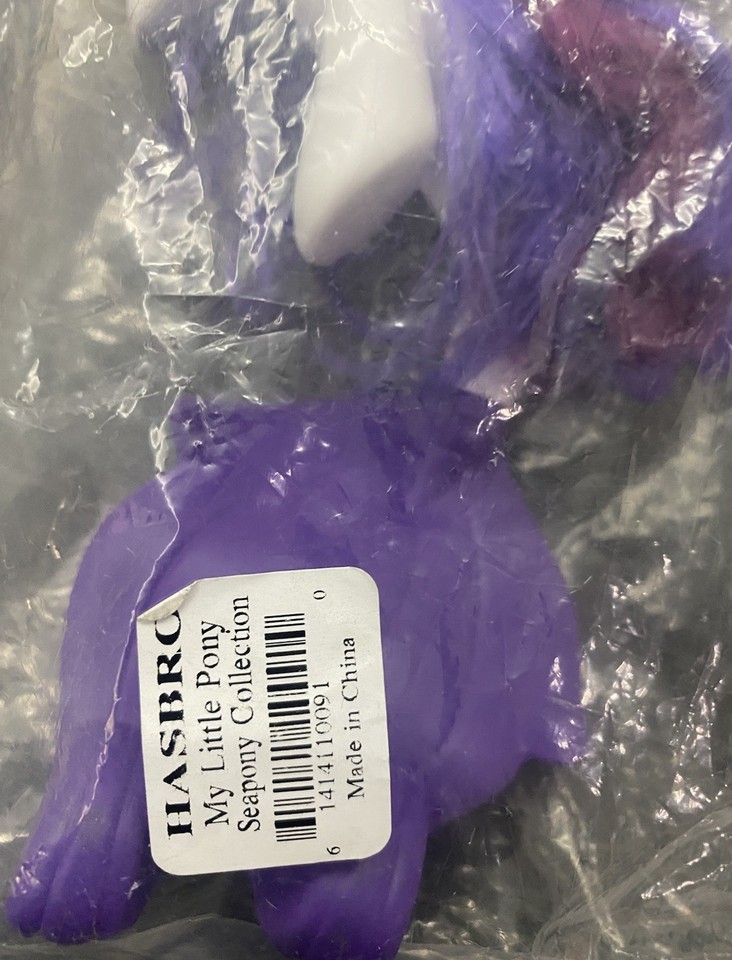 My Little Pony 10" Sea Pony Mermaid Collection Unicorn Rarity Mermaid ...