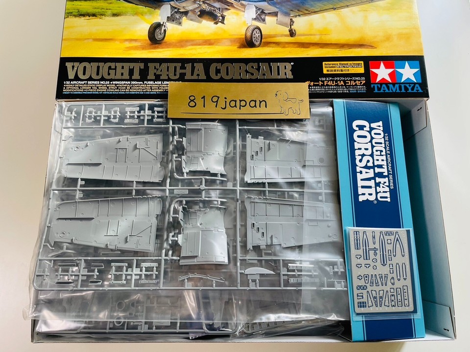 TAMIYA 1/32 Aircraft Series No.25 Vought F4U-1A Corsair Plastic Model ...