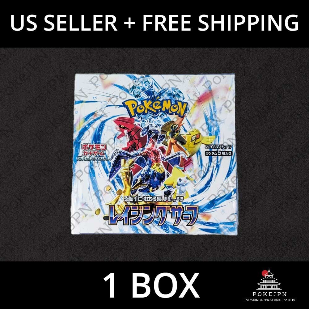Booster Box Raging Surf Pokemon Japanese Cards sv3a Sealed (USA SELLER ...