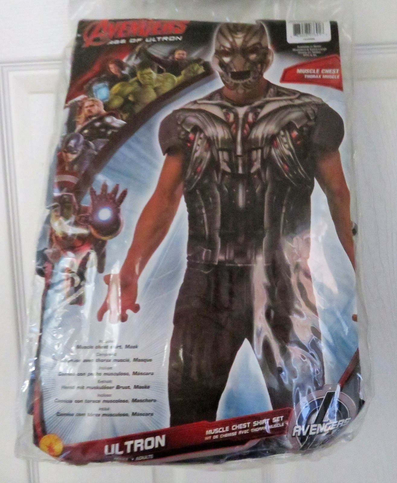 Rubies The Avengers Ultron Adult Men's Costume Muscle Chest Shirt ...