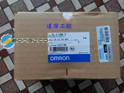 NEW TL-LP50 1M Free DHL or EMS | eBay