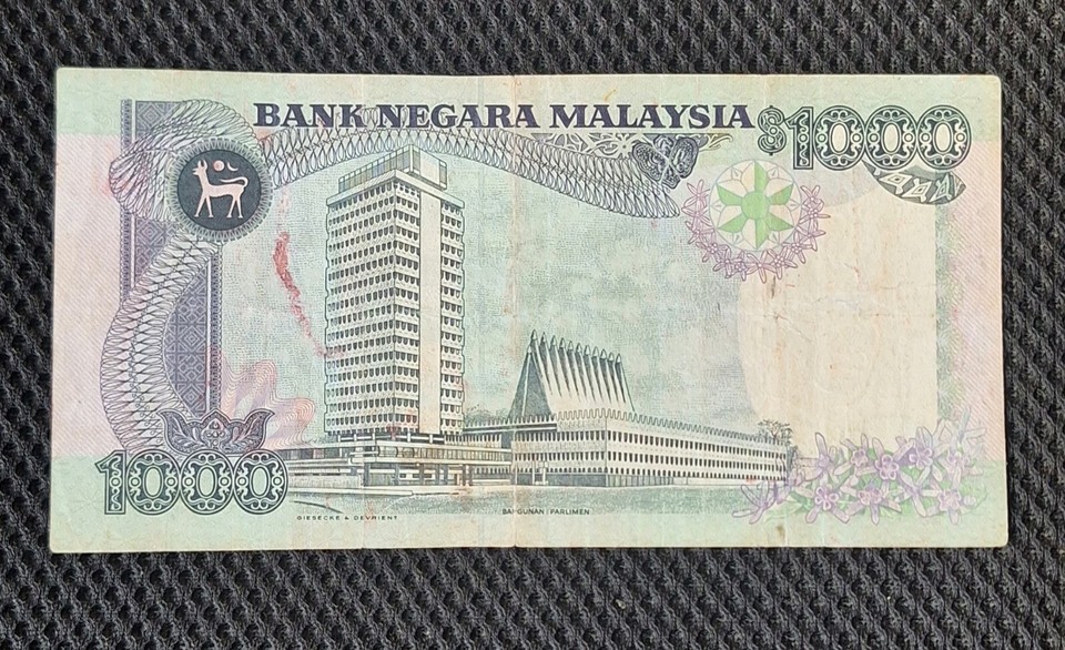 1995 ND Malaysia Banknote $1000 Ringgit Ungraded | eBay