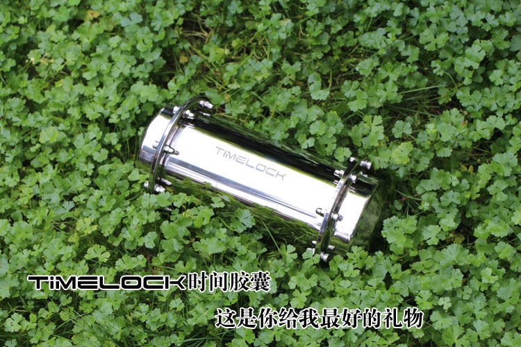 New 13.5" Stainless Steel Time Capsule Waterproof Storage Future Memory ...
