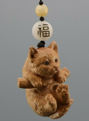 Netsuke - Netsuke Cat