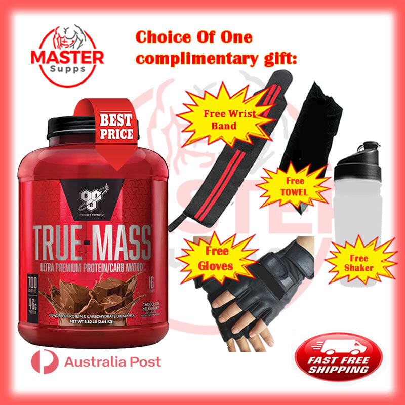 BSN TRUE MASS 2.6KG MASS GAINER SERIOUS BULKING PROTEIN POWDER TRUEMASS ...