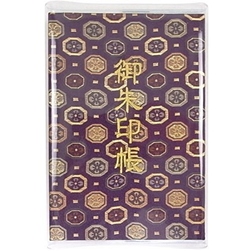 Goshuincho Cover 11x16cm Clear High Transparency 2 Pack for Medium ...
