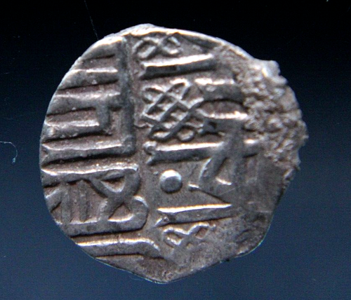 GOLDEN HORDE, Mongol Empire, Dirham,1225-1502 Silver Islamic coin.#1 | eBay