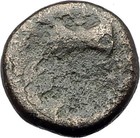 THYATEIRA in LYDIA 200BC Genuine Authentic Ancient Greek Coin APOLLO ...