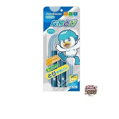 Showa Note Pokemon Skipping Rope D-Quassu 880059 Exciting New Semester ...