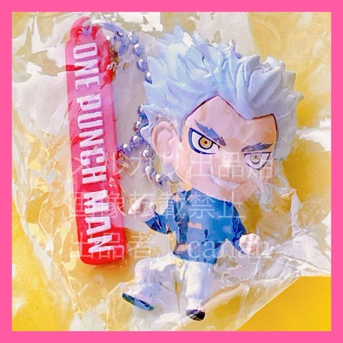One Punch Man Garou Keychain Gacha Anime Goods Mascot | eBay