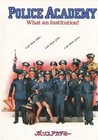 Booklet Tour Book Foreign Film Pamphlet Police Academy | eBay