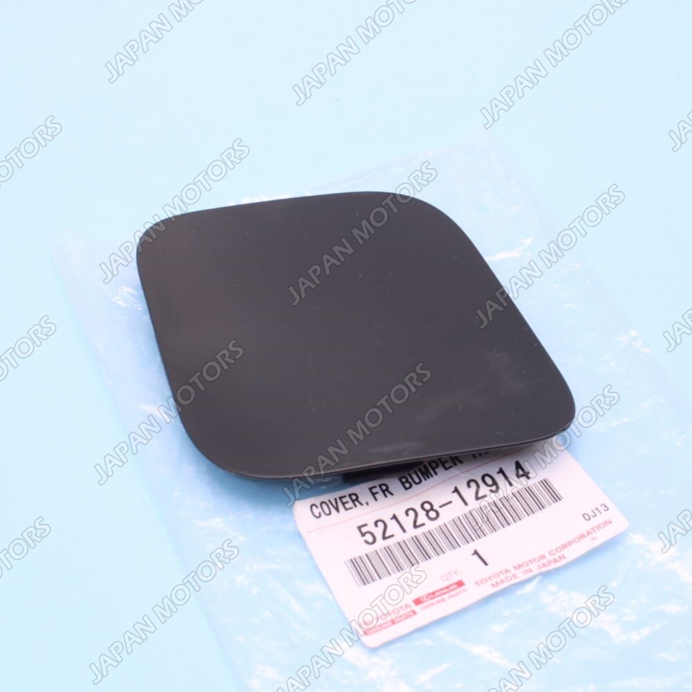 Genuine OEM Toyota Corolla iM Front Driver Side Tow Eye Cover Cap ...