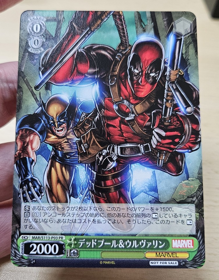 DEADPOOL & WOLVERINE MAR/S113-P03 PR Promo Marvel Weiss Schwarz Vol.2 Full Art | eBay