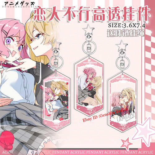 Anime There’s No Freaking Way I’ll be Your Lover！Unless… Acrylic ...