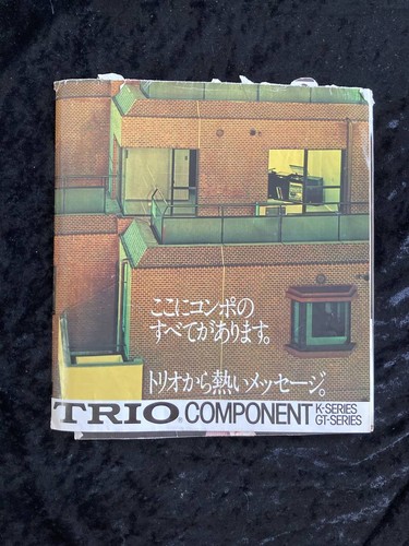 Catalog Trio Component K Gt Series 1978 F5 | eBay