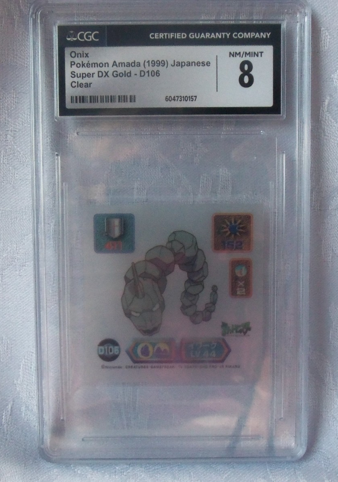 Onix Pokemon Amada 1999 Japanese Super DX Gold Sticker #D106 CLEAR Rare ...