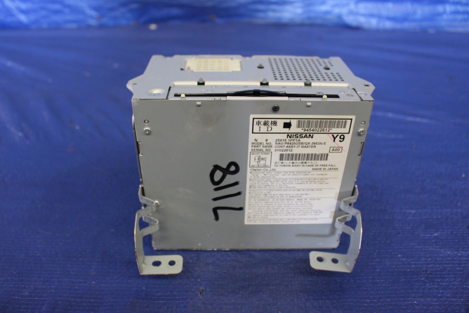 2014 INFINITI Q70 AWD VQ37 OEM CONTROLLER ASSY-IT MASTER 25915-1PP1A ...