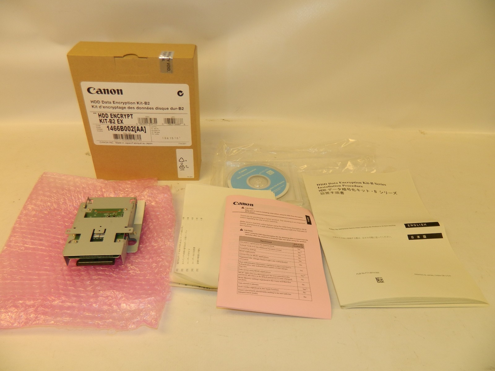 NIB Canon HDD Data Encryption Kit B2 Part #1466B002AA 1466B002 | eBay
