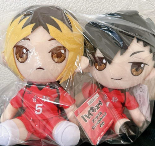 Haikyu!! Original Plush doll vol.3 KENMA & KUROO H18cm Set Taito 2024 ...