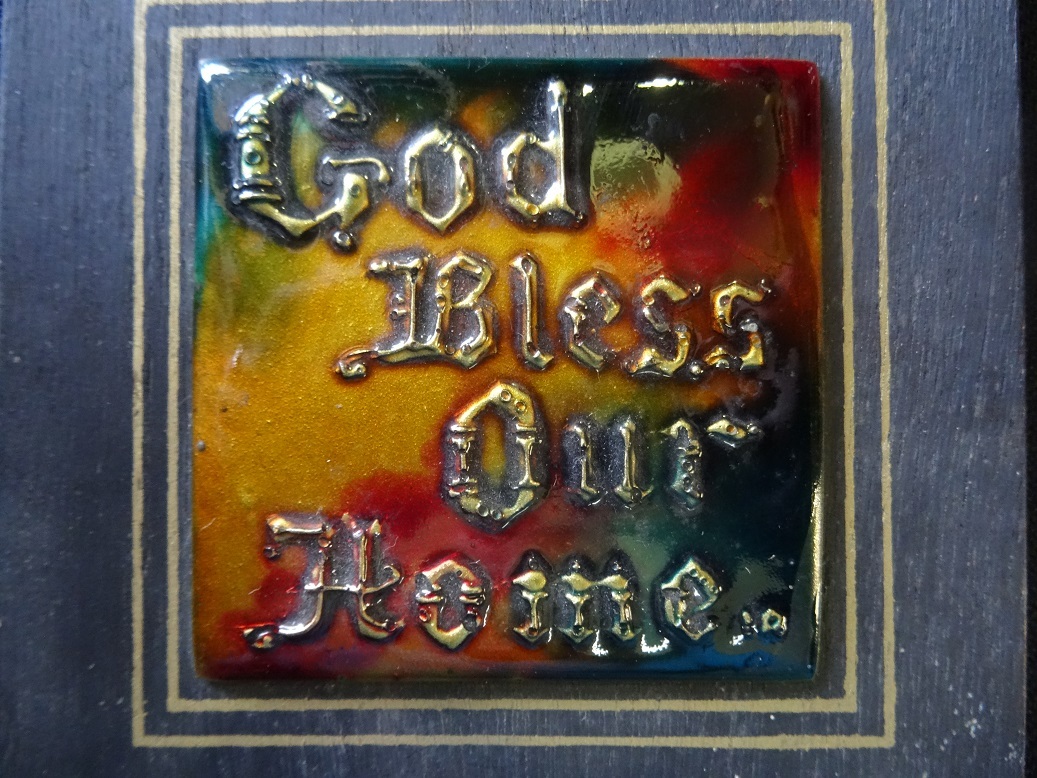 VTG ISRAEL HADAR AVIV ENAMEL ON WOOD WALL PLAQUE Jewish GOD BLESS OUR ...