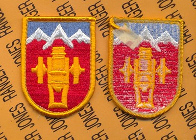 US Army 169th Field Artillery Brigade FA dress uniform patch | eBay