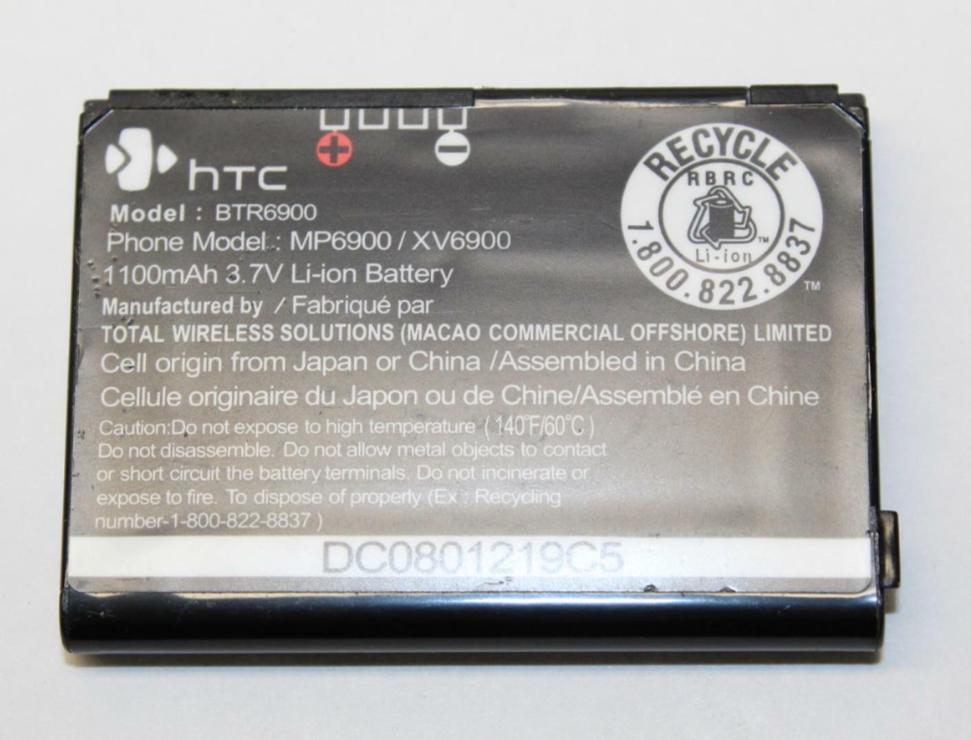 HTC BTR6900 1100mAh 3.7V Li-Ion Battery for MP6900 XV6900 Cellphone | eBay