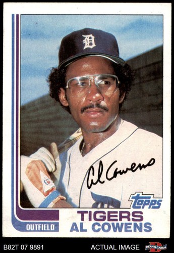 1982 Topps #575 Al Cowens Tigers 6 - EX/MT | eBay