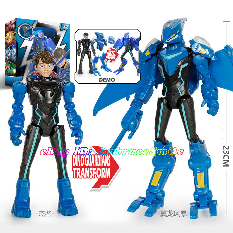 Quantum Heroes Dinoster Guardians LUCIO JAYMIN OZ DELBY Trina Action ...