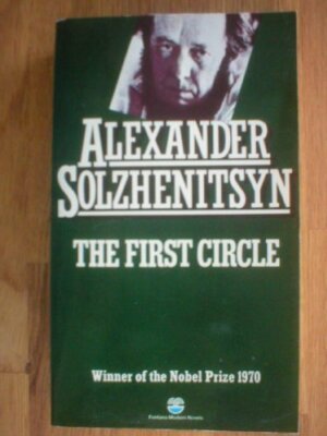 The First Circle By Alexander Solzhenitsyn. 0006136389 | eBay UK