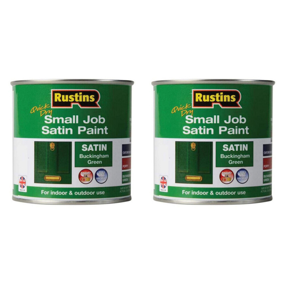 Rustins Small Job Gloss & Satin Colour Paint Indoor & Outdoor Use For ...