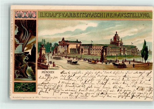 13966070 - 8000 Muenchen sign Seitz II. Kraft- und Arbeitsmaschinen ...