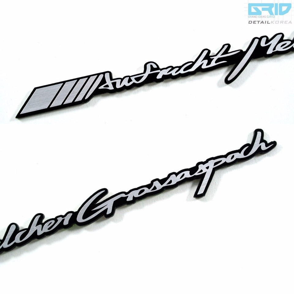 Griben Car Emblem Name Cursive Badge 30116 | eBay