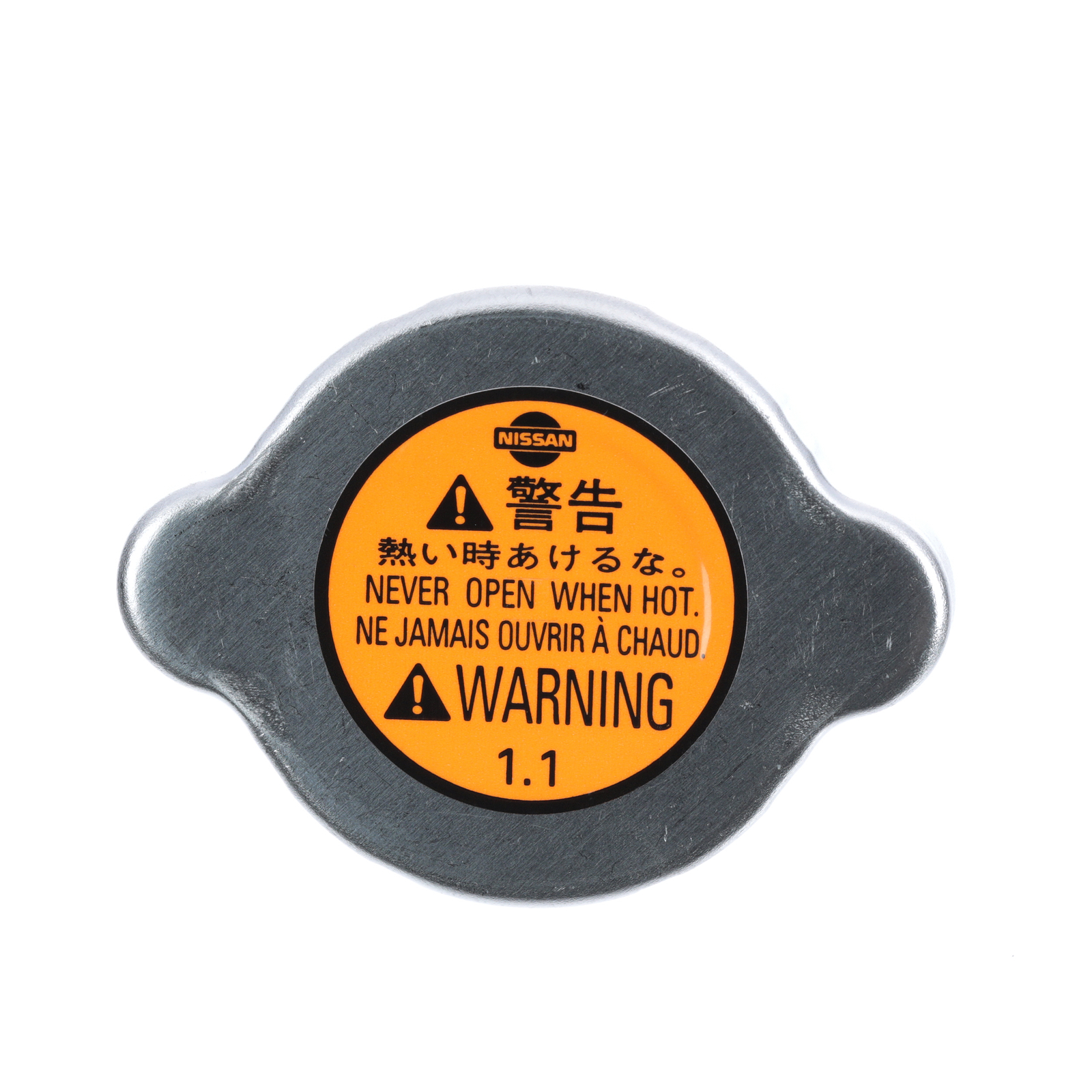 2005-2011 Nissan Frontier Xterra Pathfinder Radiator Overflow Tank Cap ...