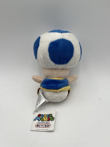 Official Nintendo New Super Mario Bros. Wii Toad 7" Plush - RARE 2011 ...