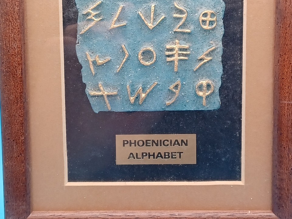 Phoenician Alphabet - Lebanon - Framed Ancient Language Turquoise Early ...