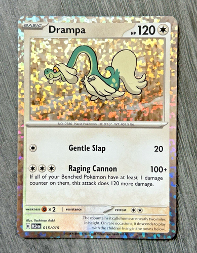 Drampa 015/015 Holo Mcdonald's 2025 Happy Meal Dragon Discovery Pokemon ...