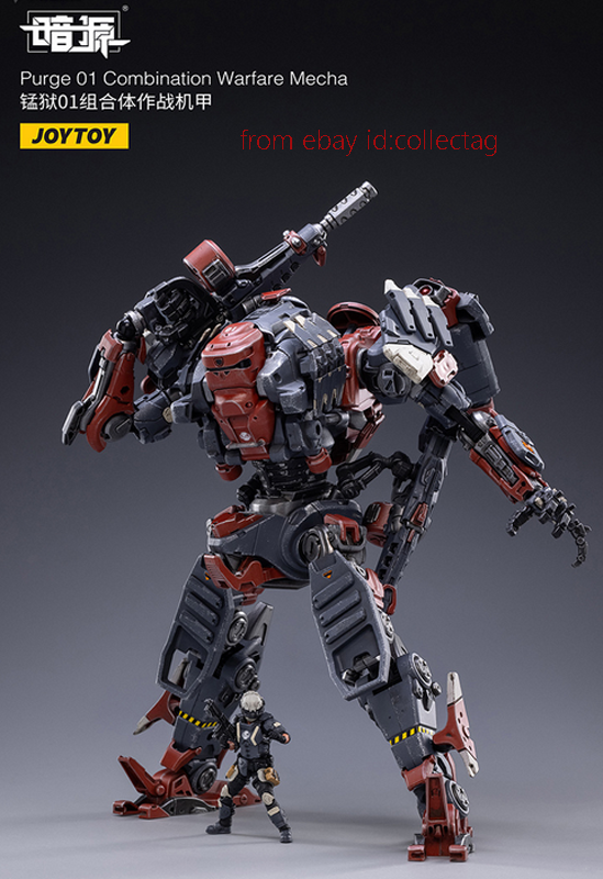 JOYTOY Dark Source 1/25 Purge 01 Combination Warfare Mecha Action ...