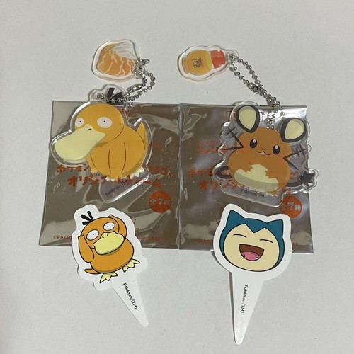 Komeda Coffee Pokemon Original Charm Acrylic Charm Pokemon Psyduck ...