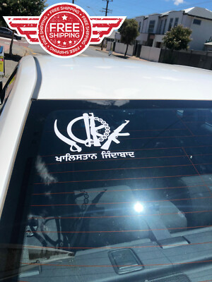 Khalistan Jindabad Sign Punjabi Sticker Rear Window Car & Van Decal ...