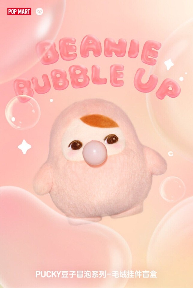 POPMART PUCKY Beaning Bubble Up Series Confirmed Blind Box Plush ...